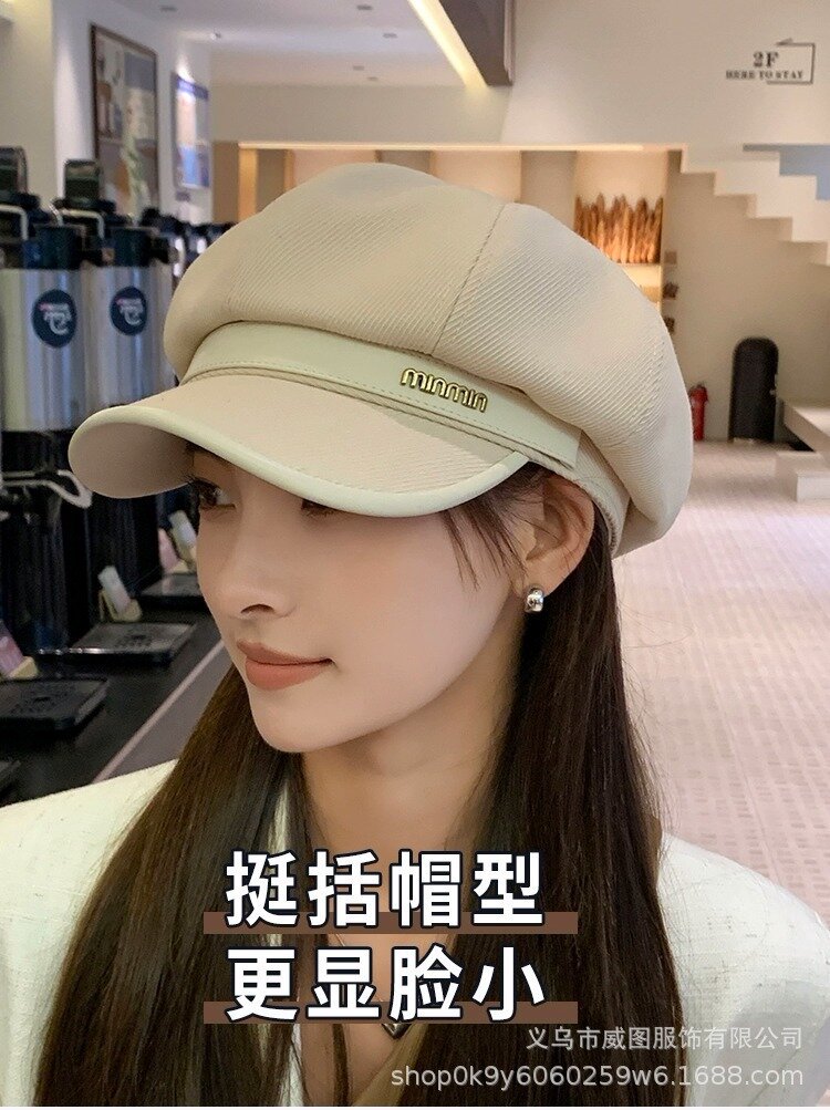 Берет-утка для женщин, британский, универсальный, корейский вариант, универсальная шляпа художника, берет в стиле ретро с плоским верхом, открывающий лицо для осени и зимы.