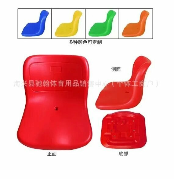 Сиденье для стула, кресла, 41х47х32 см