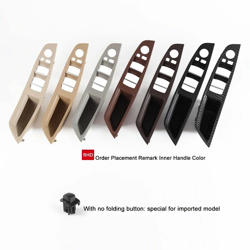Подходит для BMW 5 серии F10F11F18, внутренняя ручка водителя, праворульная версия с короткой осью без кнопки складывания.