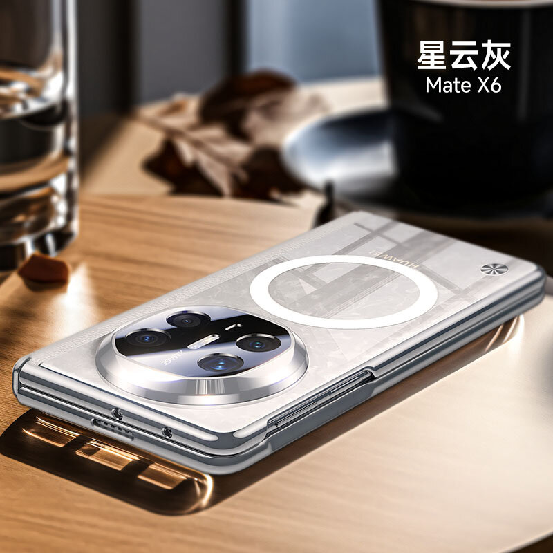 Чехол для Huawei Mate X6/Хуавей Мате X6, soft touch, чехол-кардиомонитор, поликарбонат (PC), защита камеры, ударопрочный, усиленные углы, Huawei, Huawei Mate X6, gray,