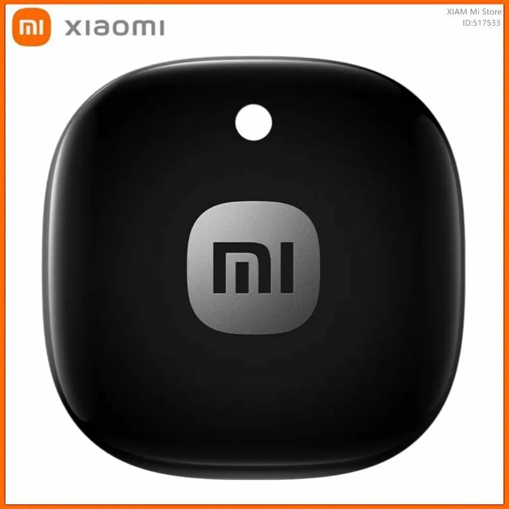 Умный дверной замок NFC-карта мный дверной замок NFC-карта MJZNMSNFC02ZY