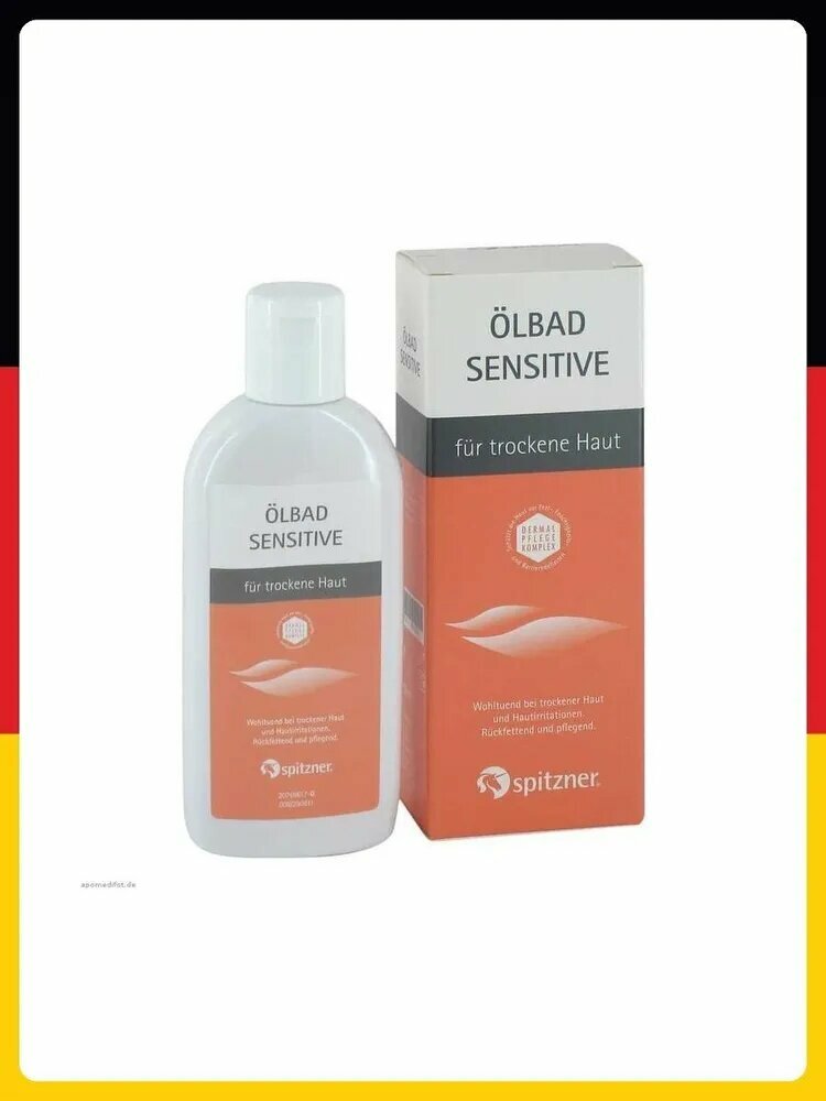 Spitzner Средство для приготовления ванн