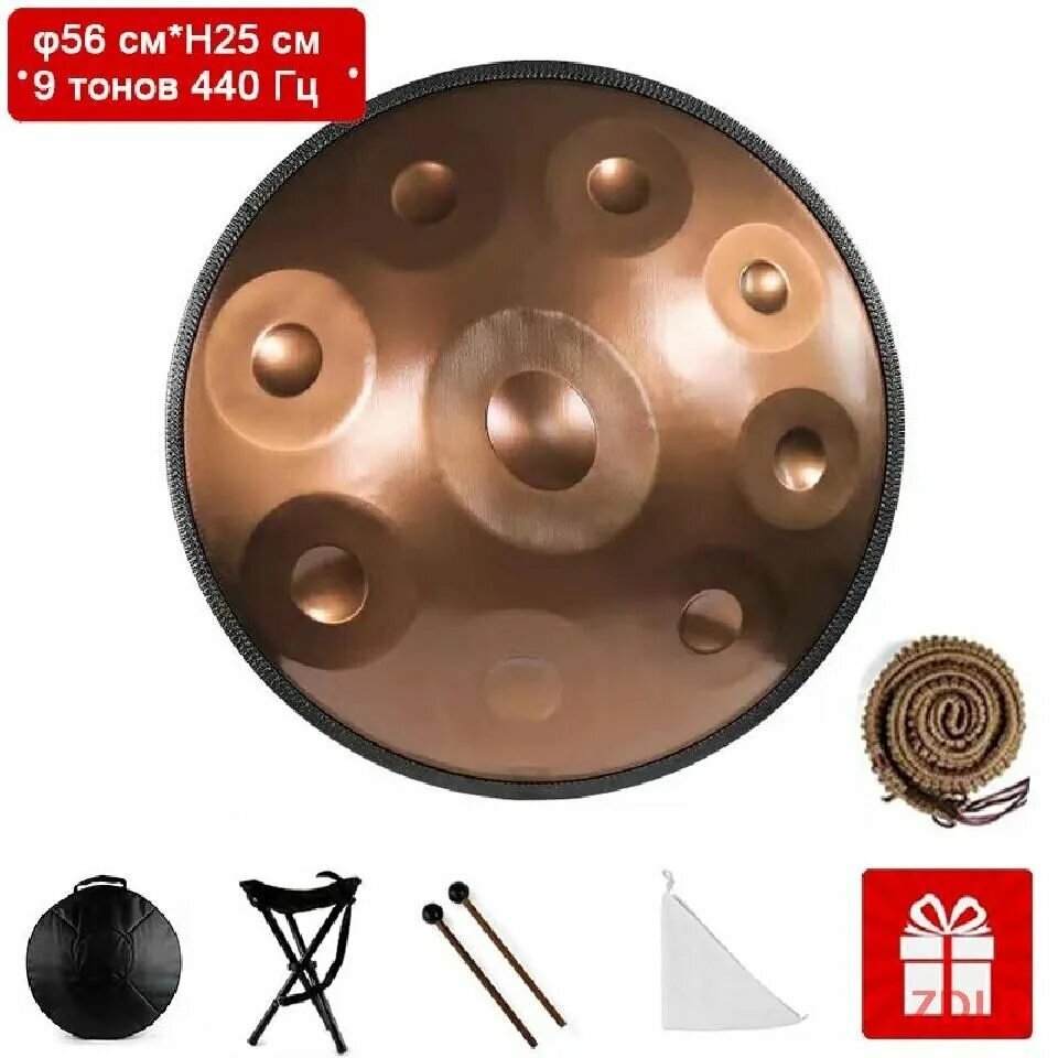9 нот, 56 см ханг , 440Гц, металлический барабан , перкуссия