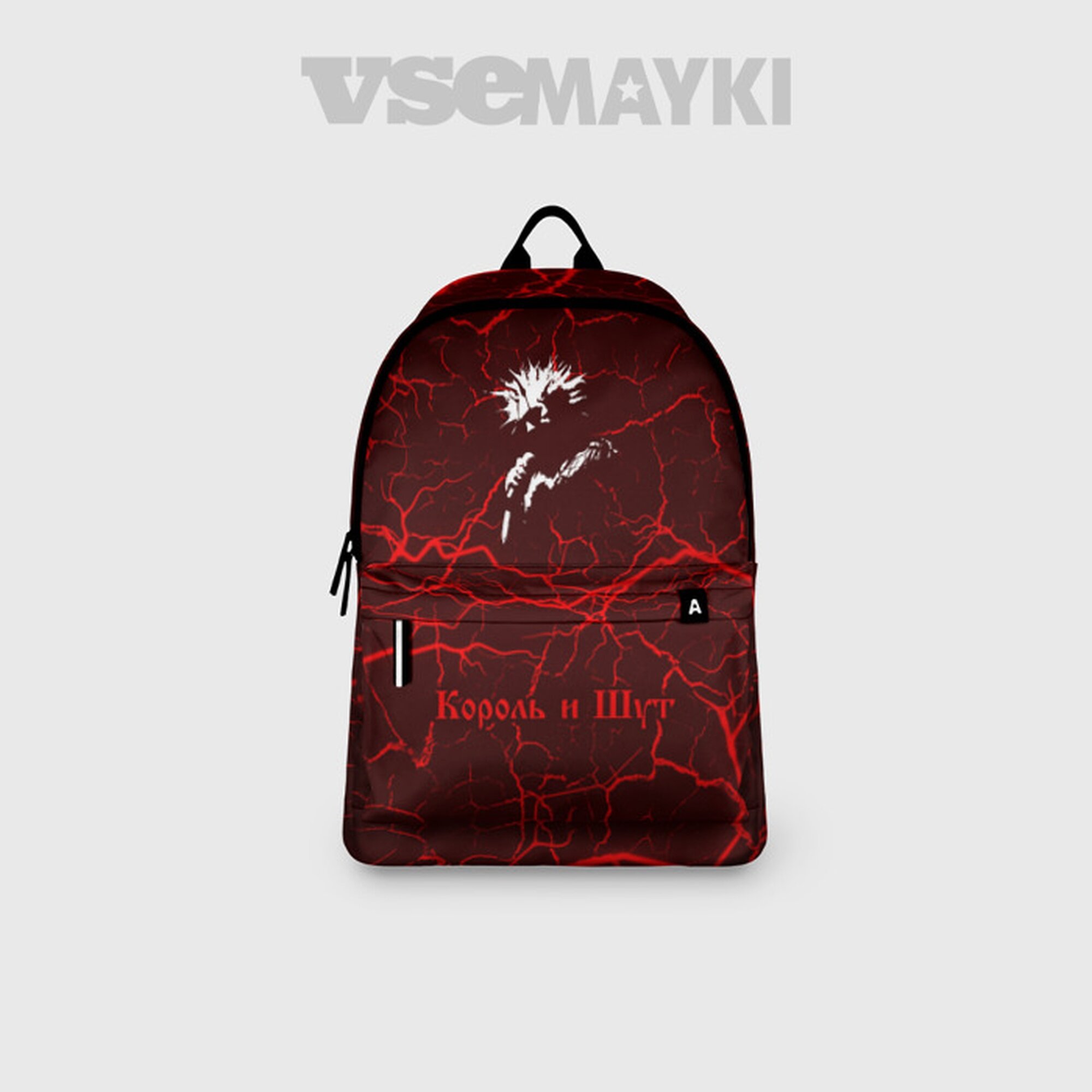 Рюкзак VseMayki с принтом Король и Шут, унисекс, One size, белый