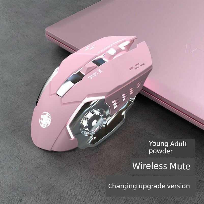 Подходит для ноутбуков ASUS Tianxuan 6 Pro5/4, беспроводной мыши ROG, игровых ноутбуков Lingyao 14 e-sports, Fearless