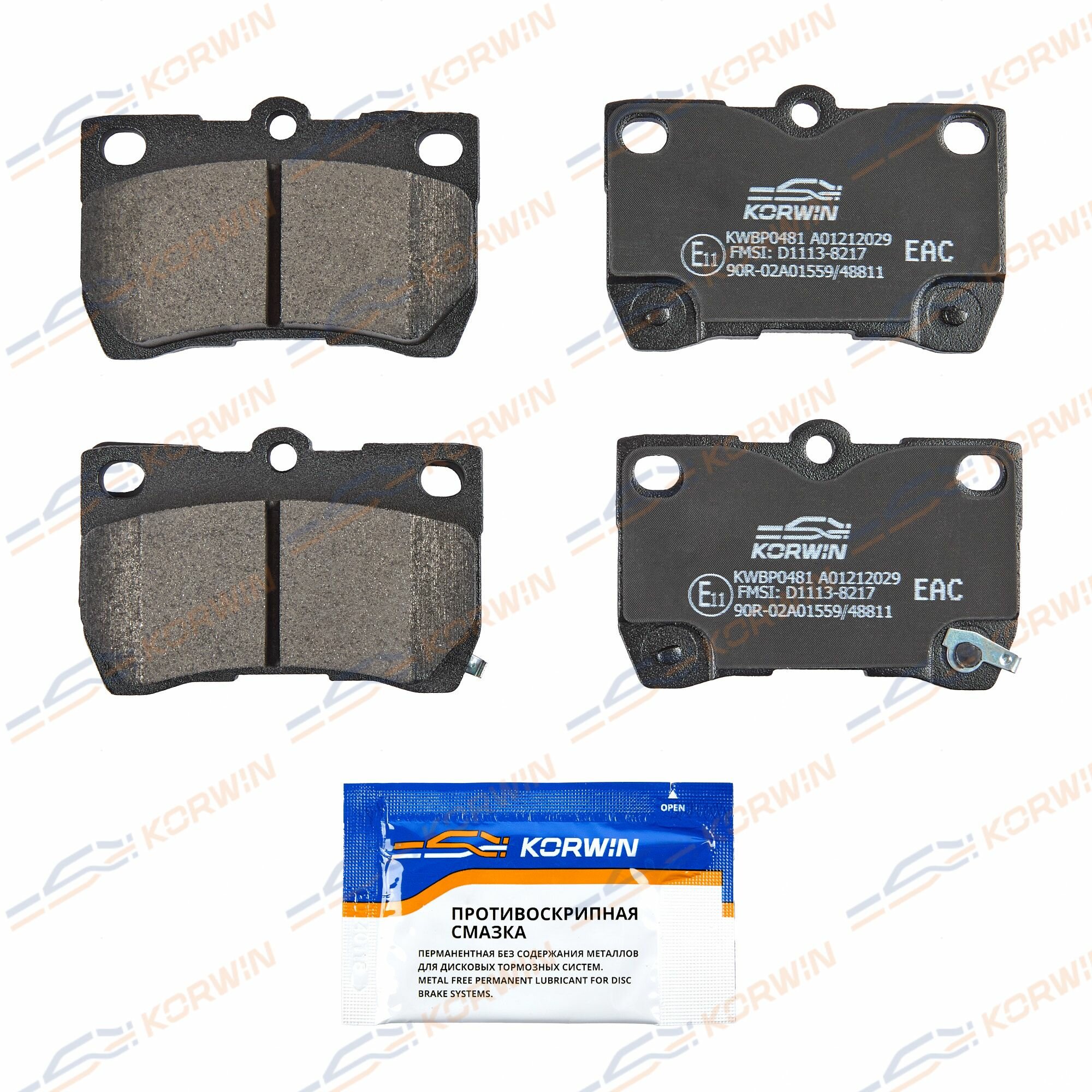 Колодки тормозные зад. Toyota Crown (S18-S21) 03-/Mark X I-II 04-/Lexus IS 05-