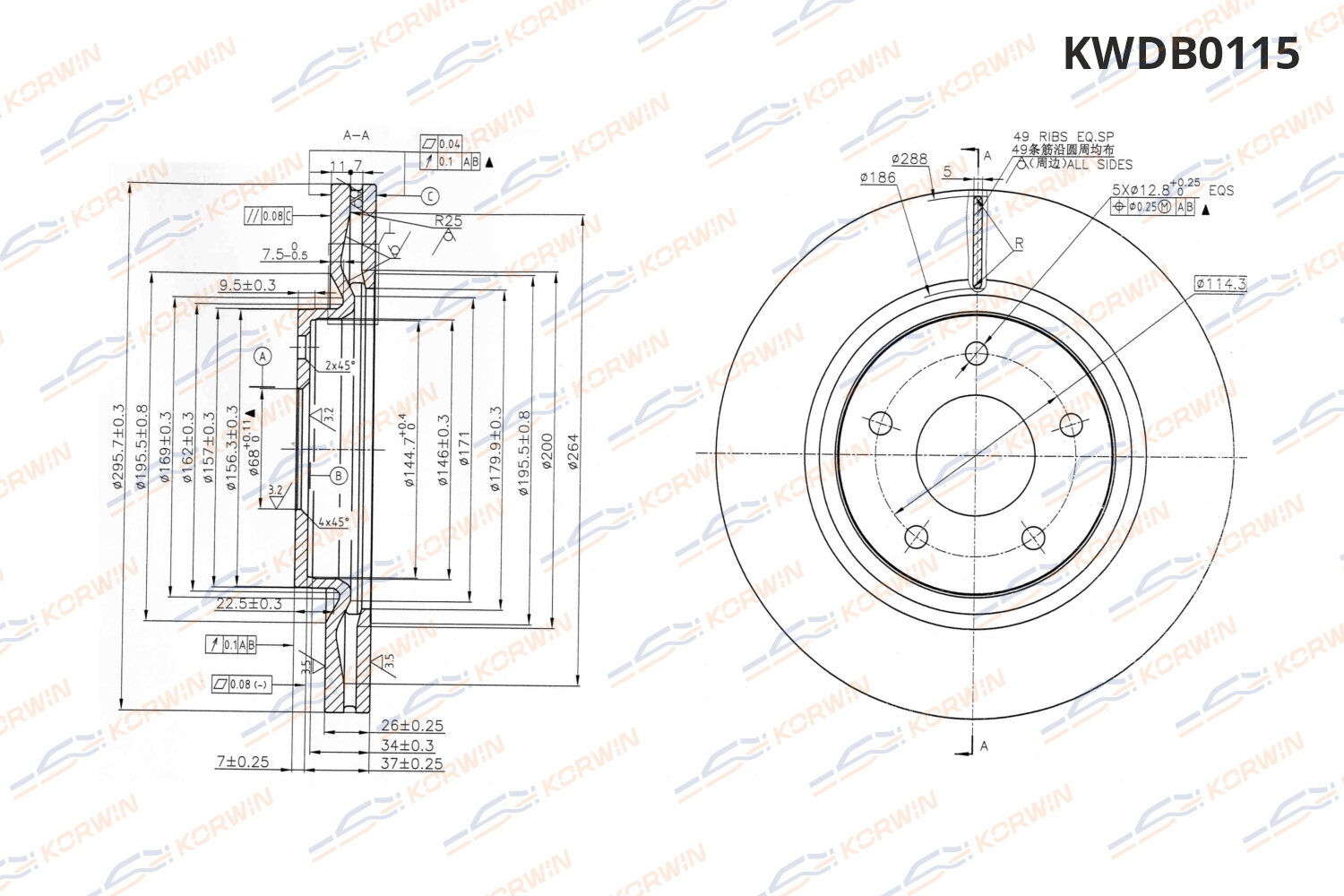Диск тормозной передний NISSAN X-Trail (T31)