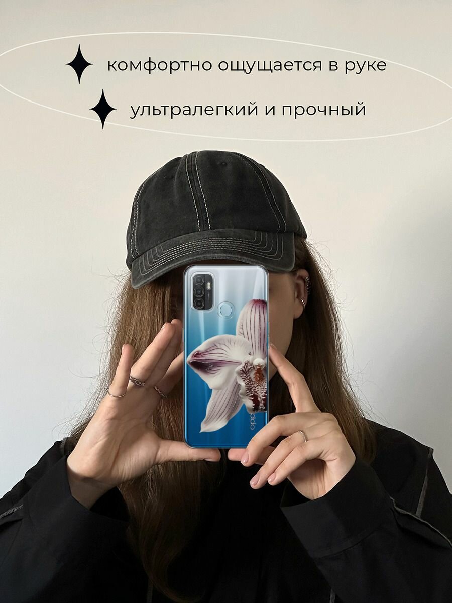 Силиконовый чехол на Oppo A53 / Оппо А53 с принтом Белая орхидея — фото 1