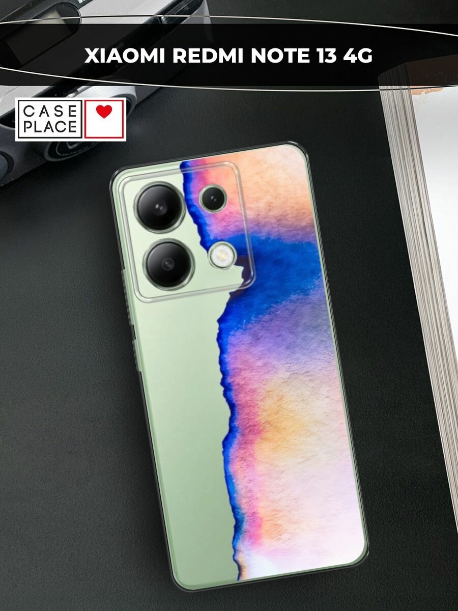 Чехол на Xiaomi Redmi Note 13 4G (Global) / Сяоми Редми Нот 13 4G с принтом Синяя акварель, прозрачный