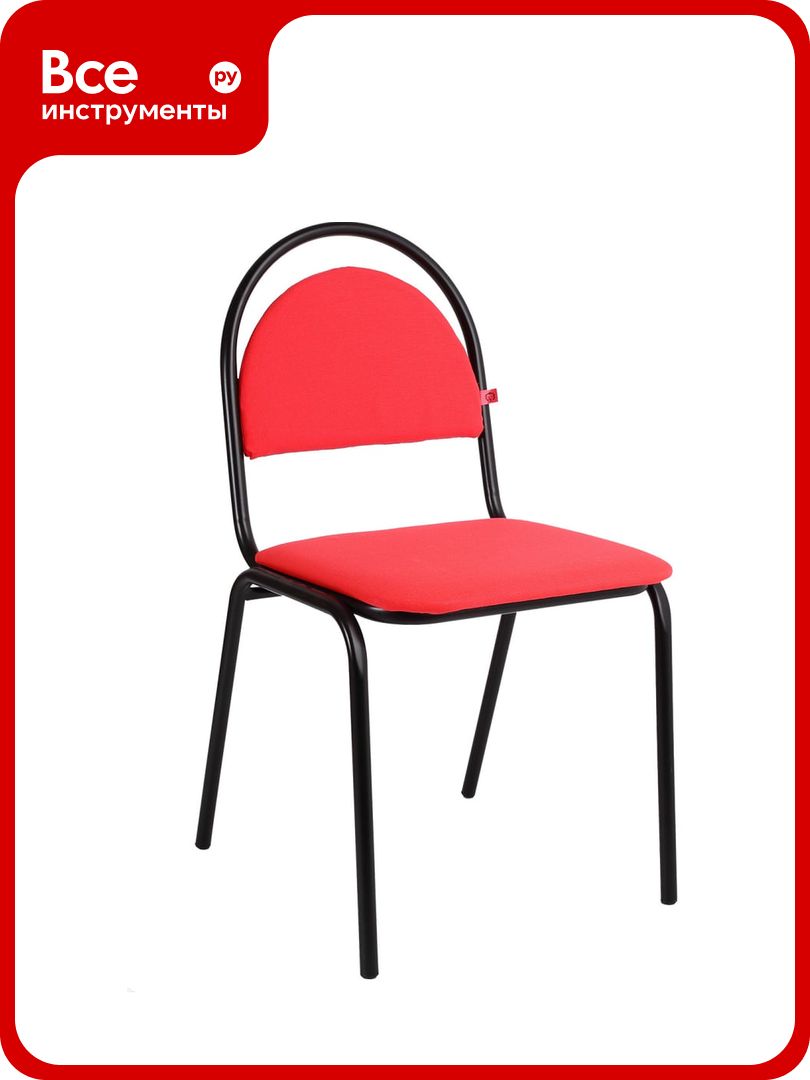 Стул Фабрикант Стандарт Ткань, Мебельная, ТК-12 (красный), BL, под любой интерьер, рабочих зон