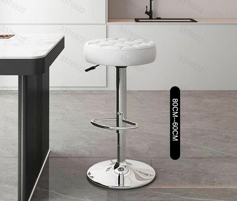 Барный стул