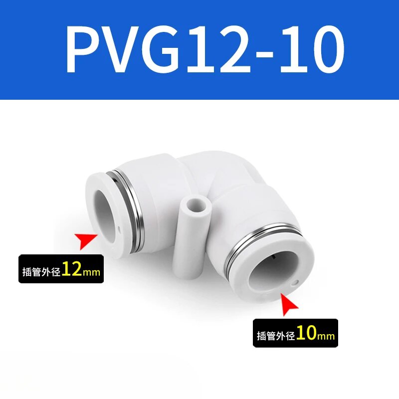 Фитинг пневматический PVG 12-10 мм