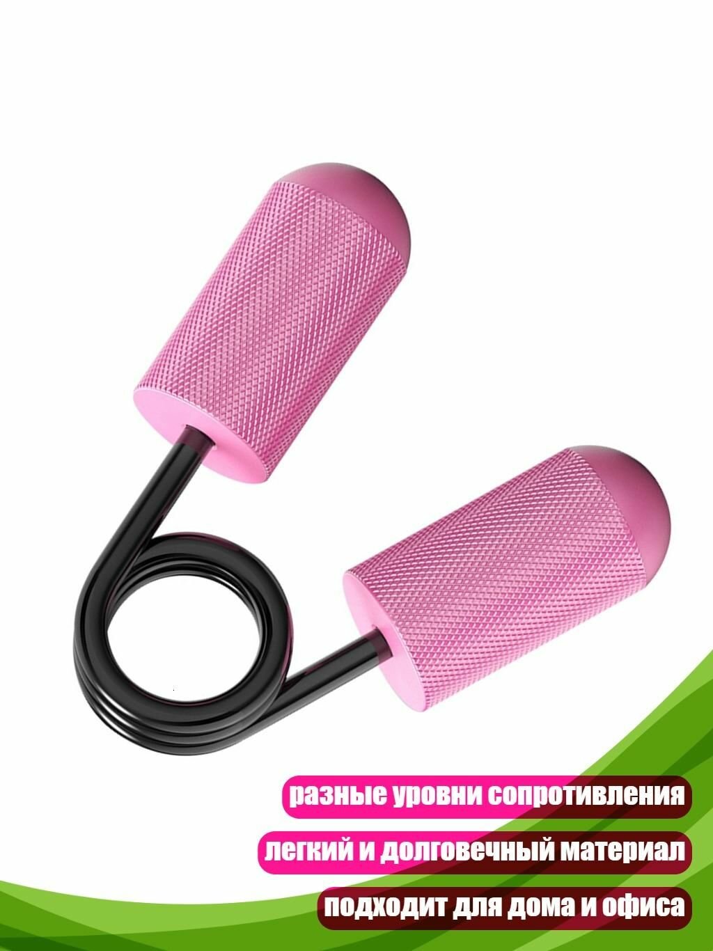 Многоуровневый тренажер для рук с легким хватом и разноцветным дизайном для офисных работников и спортсменов, - Модель только для богини