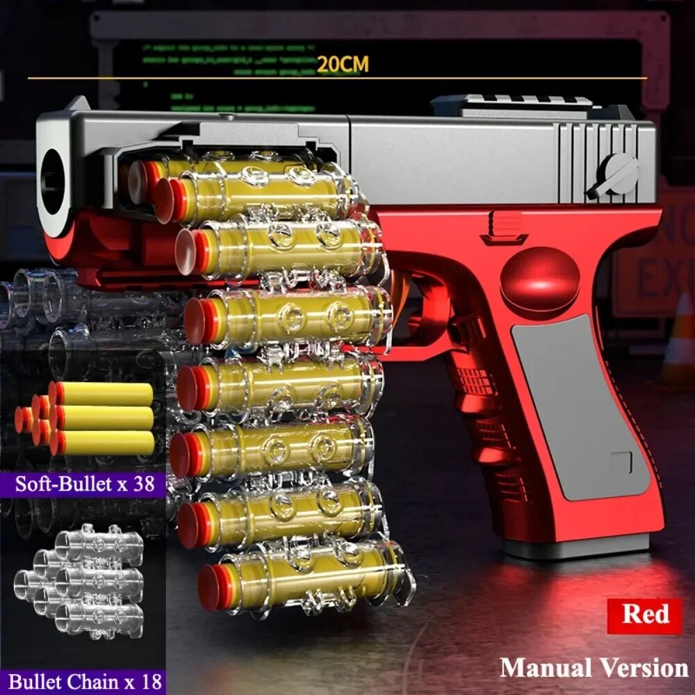 Пластиковый игрушечный пистолет Manual Mode, красный