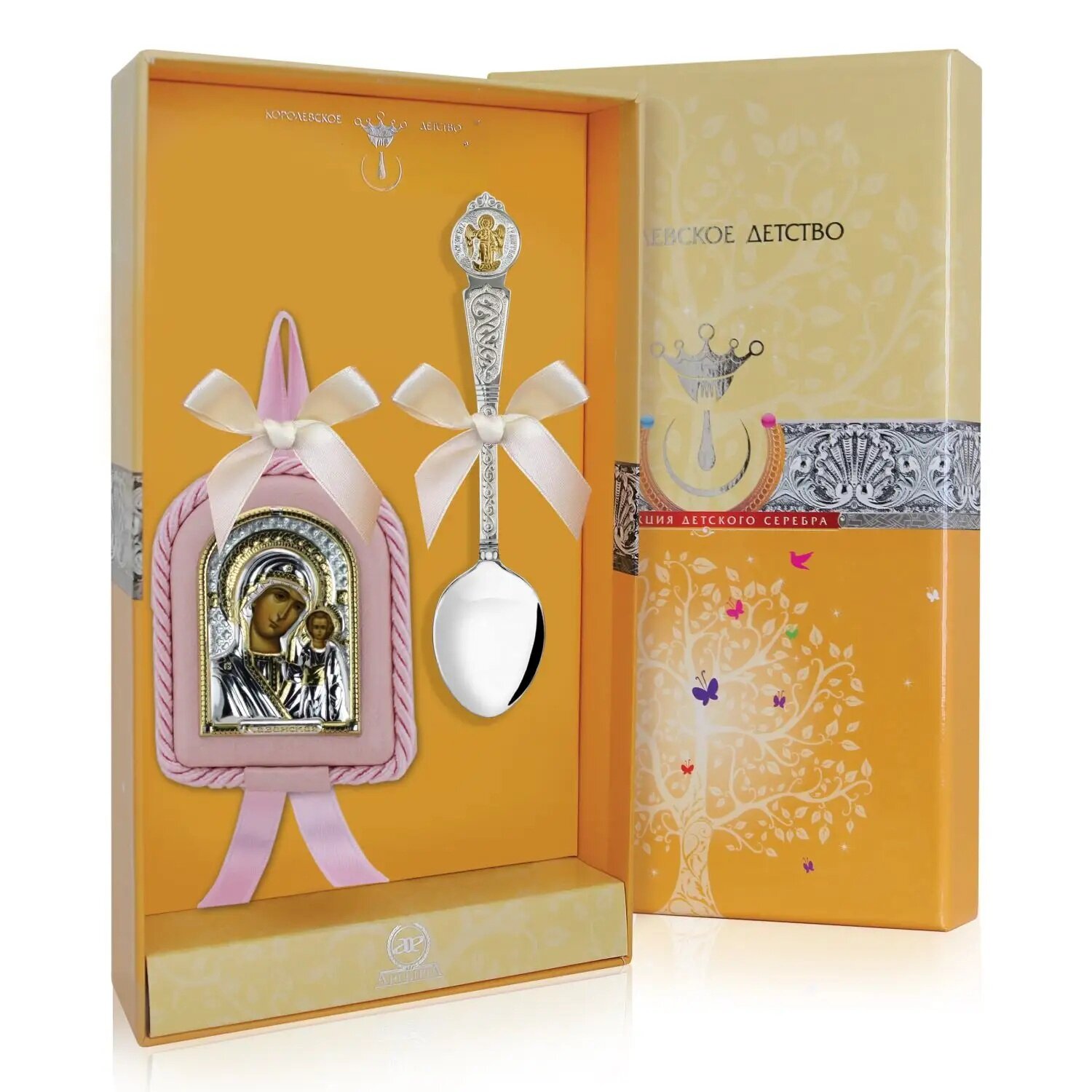 Набор детский Казанская Божья матерь: икона и ложка