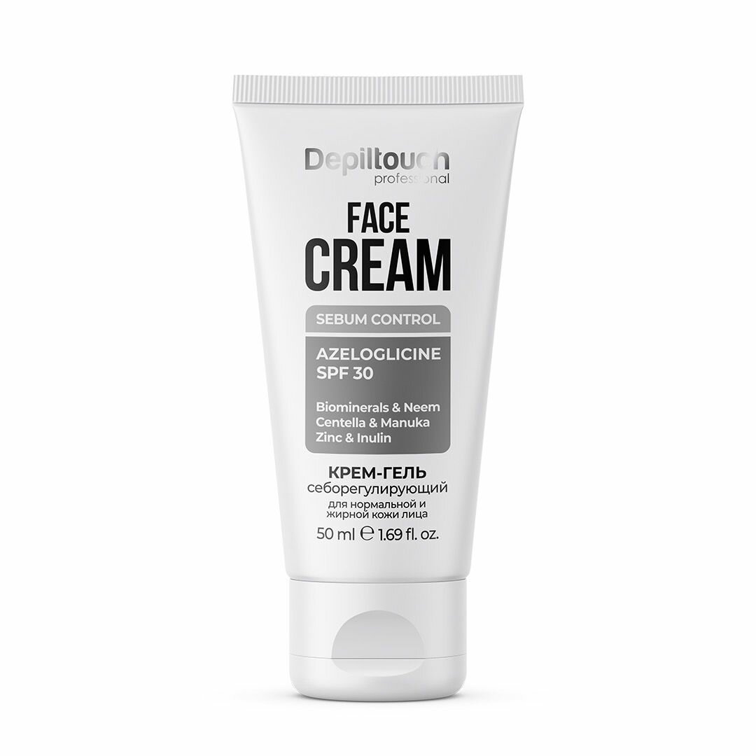 Крем себорегулирующий