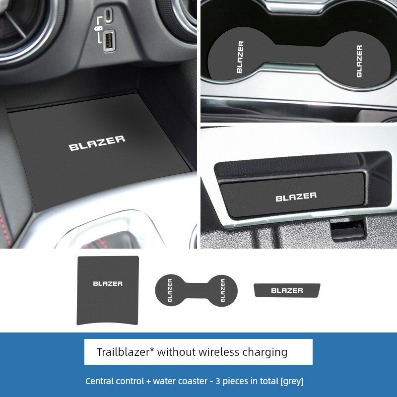 Подходит для аксессуаров для внутренней отделки Chevrolet Trailblazer, деталей для тюнинга салона автомобиля,