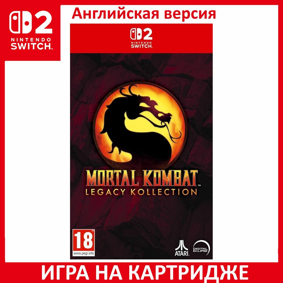 Игра Mortal Kombat Legacy Kollection (Switch 2)
