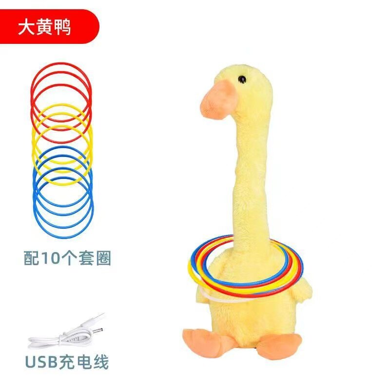 Игра в кольцеброс с движущейся головой гуся, большая детская игрушка для кольцеброса в виде гуся, качающаяся
