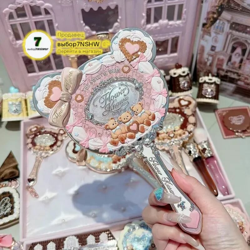 Flower knows Периферийные устройства серии Sweetheart Bear