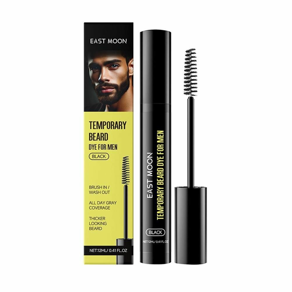 Окрашивание бороды и бровей для мужчин черного цвета