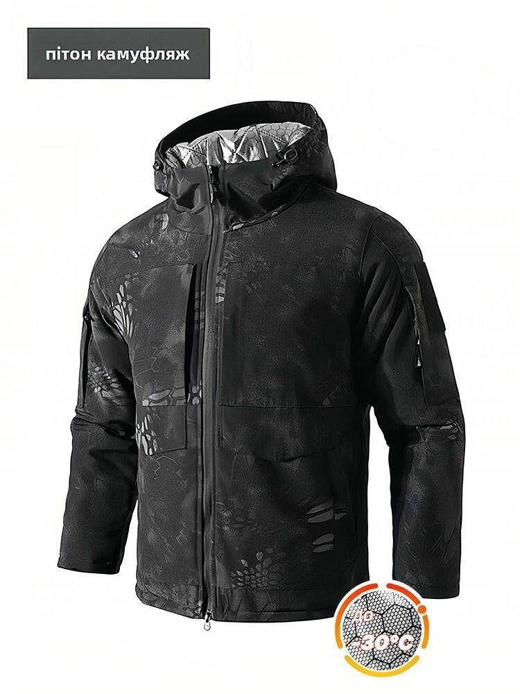 Камуфляжная рабочая одежда, ультратеплый комплект из графена