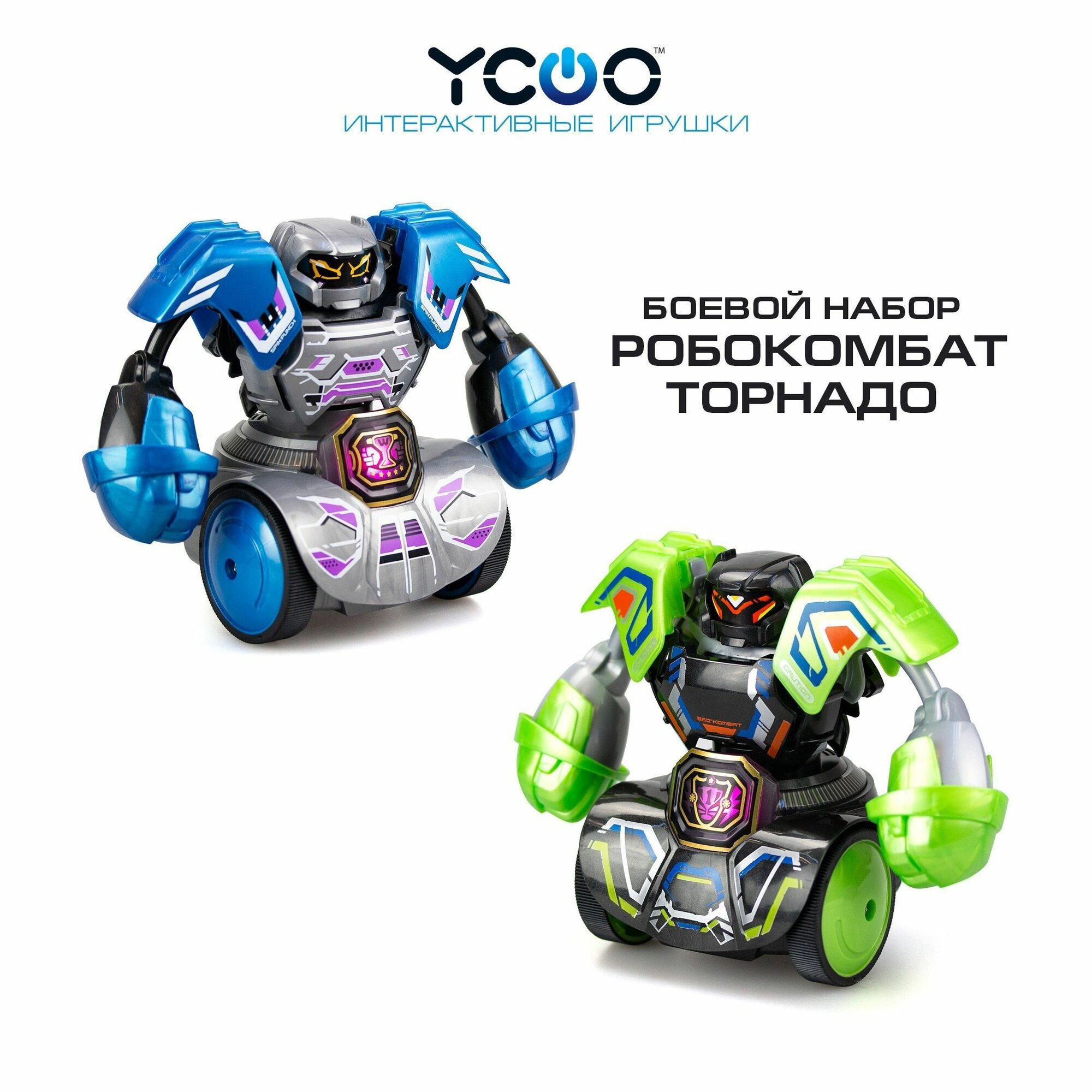 Боевой набор роботов на радиоуправлении Silverlit YCOO, Робо Комбат торнадо синий и зелёный, 86884