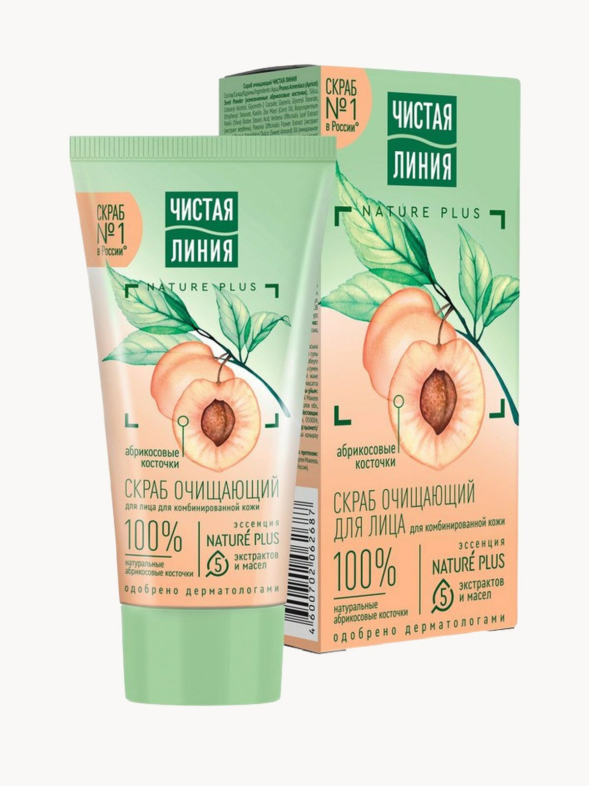 Чистая Линия Скраб для лица очищающий Абрикосовые косточки для нормальной и комбинированной кожи, 50 мл