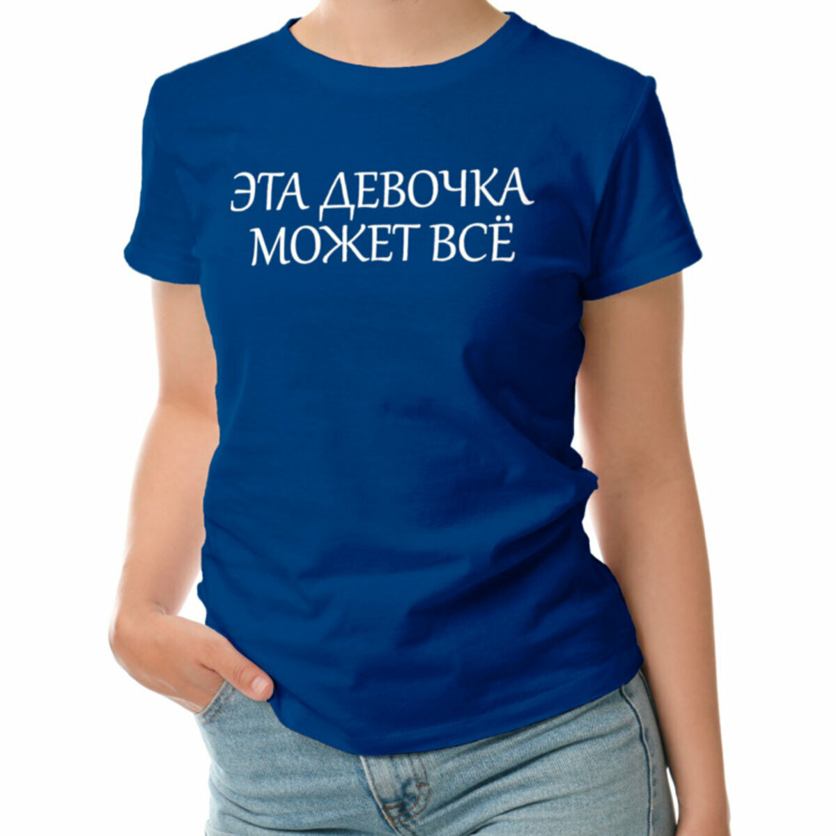 Футболка спортивная