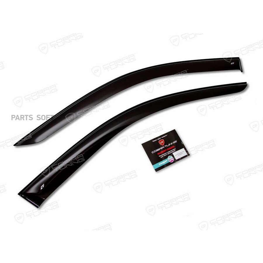 VW CRAFTER 2006 накл. ДЕФ. Окон от официального дистрибьютора, COBRA TUNING, артикул V20206