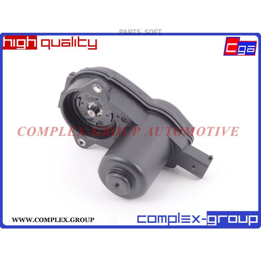 Моторчик ручного тормоза (12 шлицов) от официального дистрибьютора, CGA, артикул 6MMB700RA