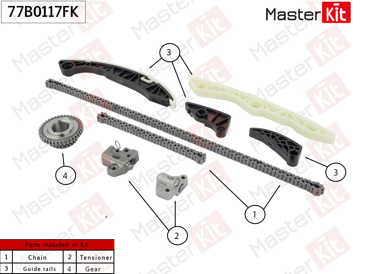 Комплект цепи ГРМ ECN/ERZ DODGE CALIBER 06-13 MasterKit 77B0117FK