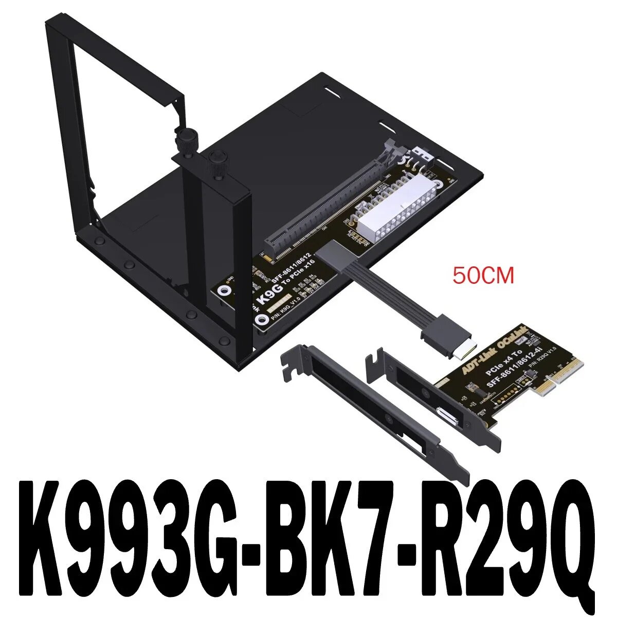 ADT-Link Oculink PCIe x16 eGPU адаптер K993G-BK7-R29Q 50cm