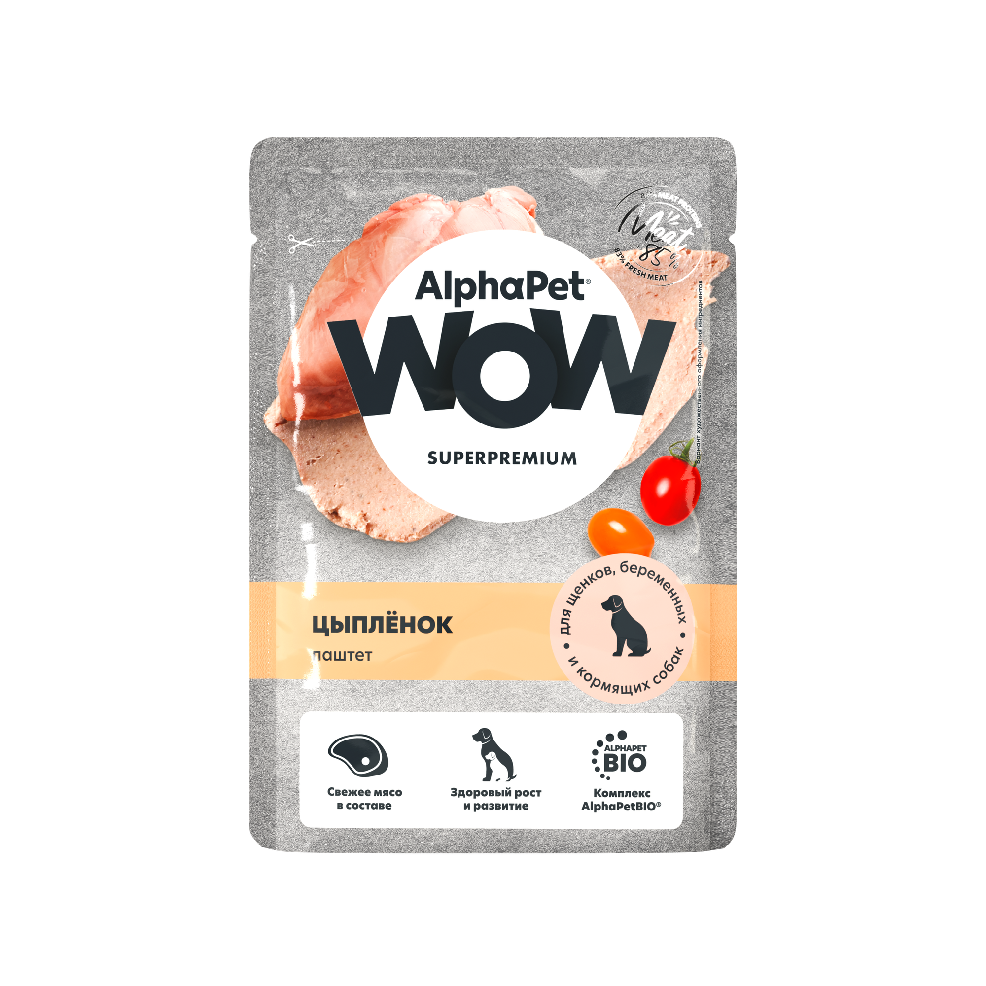 Влажный корм ALPHAPET WOW SUPERPREMIUM паштет для шенков, беременных и кормящих собак цыпленок, пауч 85 гр х 28 шт