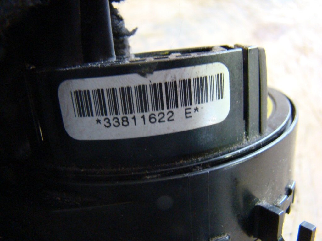 Jeep Liberty Иммобилайзер 56010209AC