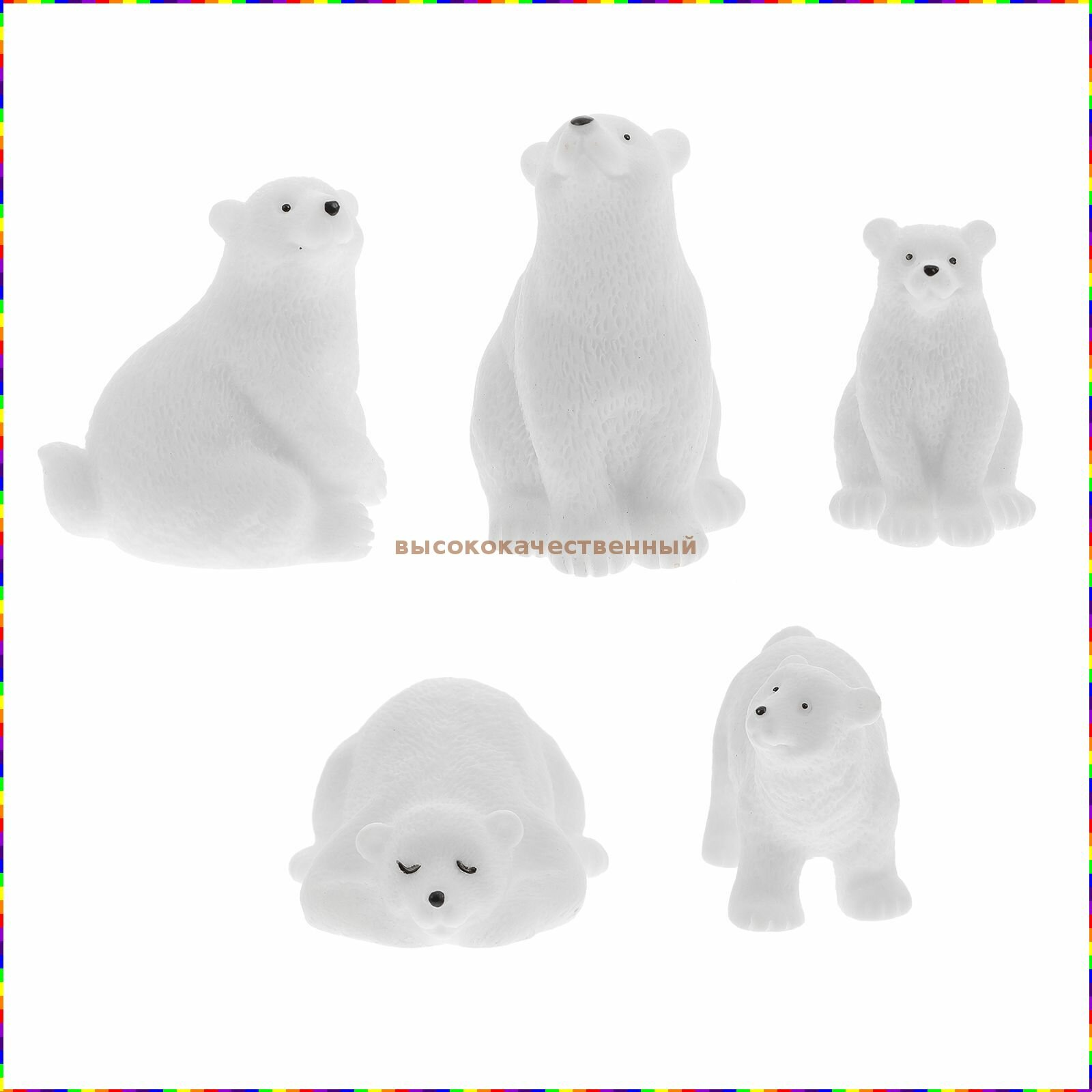 5 миниатюрных мишек из смолы очаровательный декор для дома