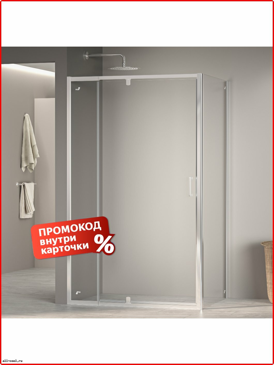 Душевой уголок RGW Venera 110x80, прямоугольная, прозрачное, серебристый, распашные, без поддона в комплекте