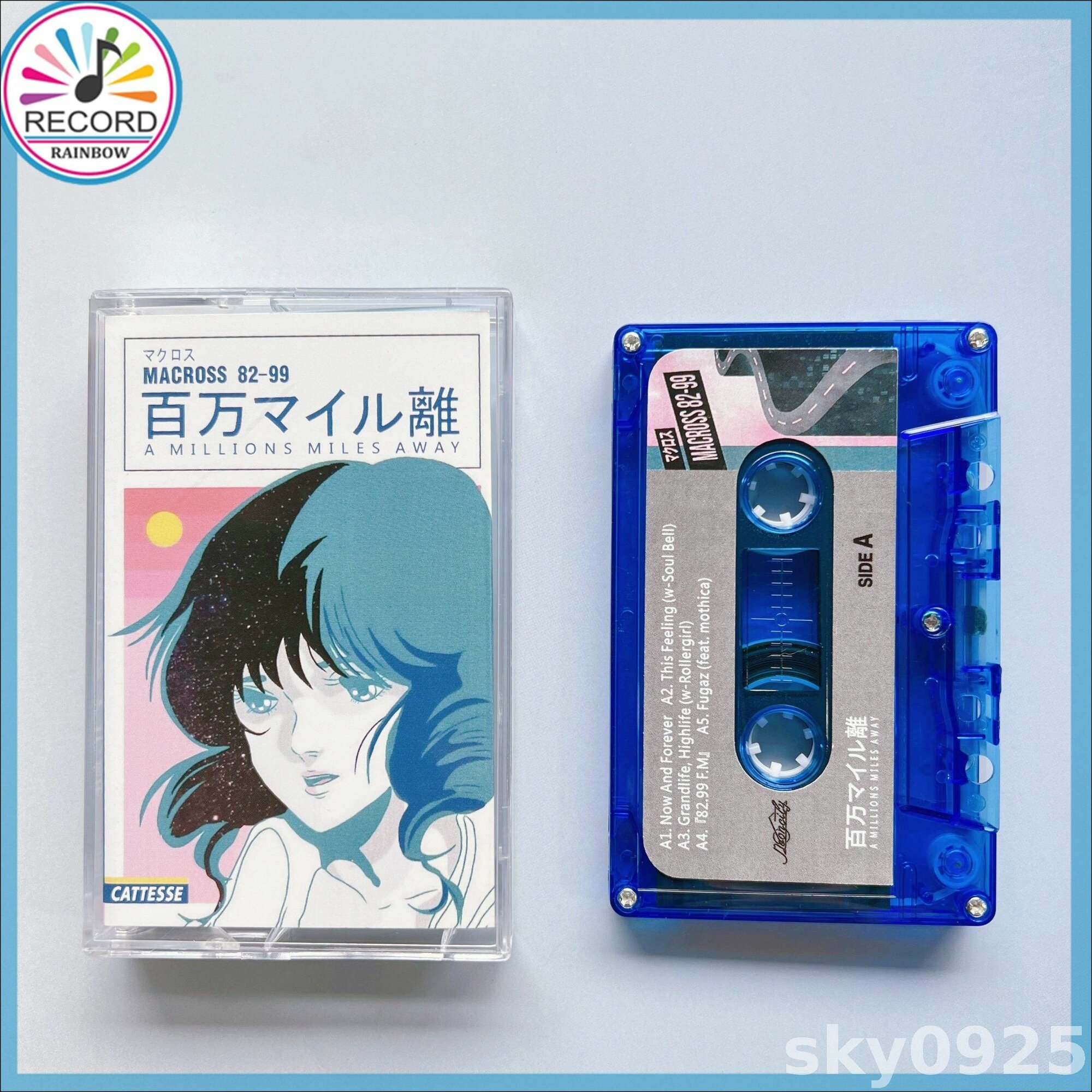 MACROSS 82-99 A Million Miles Away кассета Совершенно новый Запечатанный