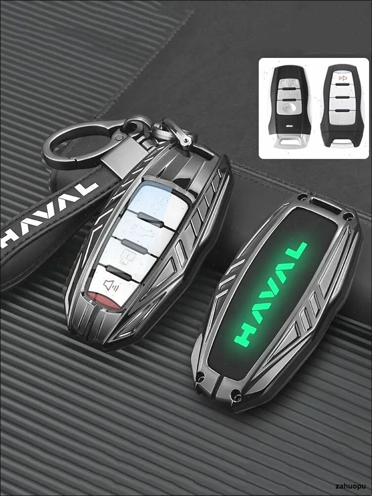 Чехол для автомобильного смарт ключа HAVAL F7, F7, H6, H9, М6, Jolion, Dargo