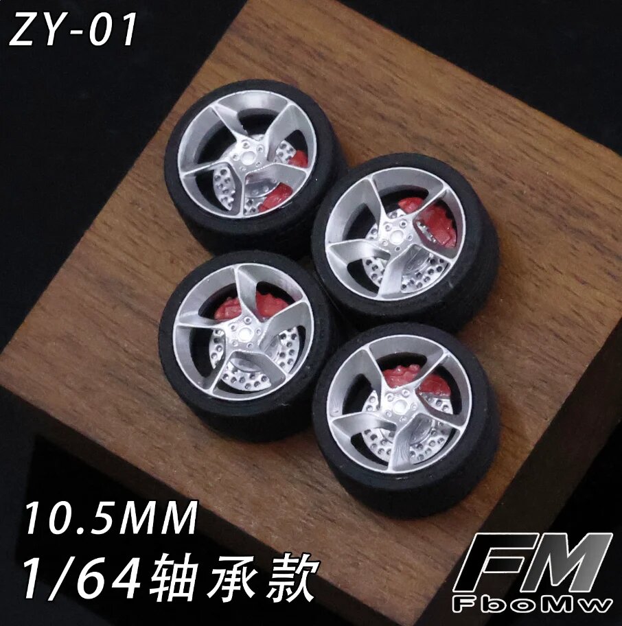 Модифицированные колеса для моделей автомобилей 1:64 CE 10,5 мм ZY-01 Silver10.5mm