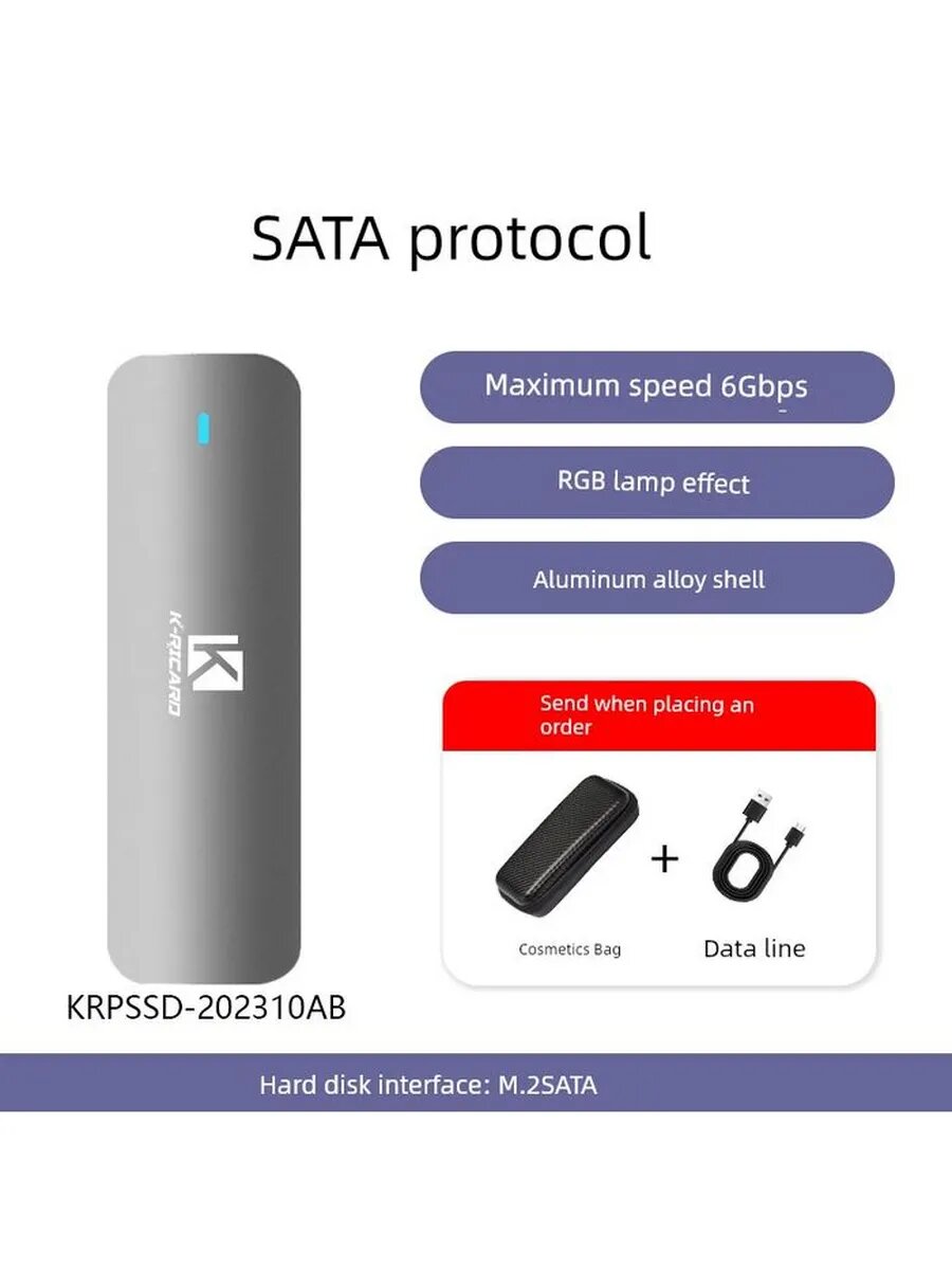 Внешний SSD 128ГБ, USB 3.2, Type-C, без света, SATA