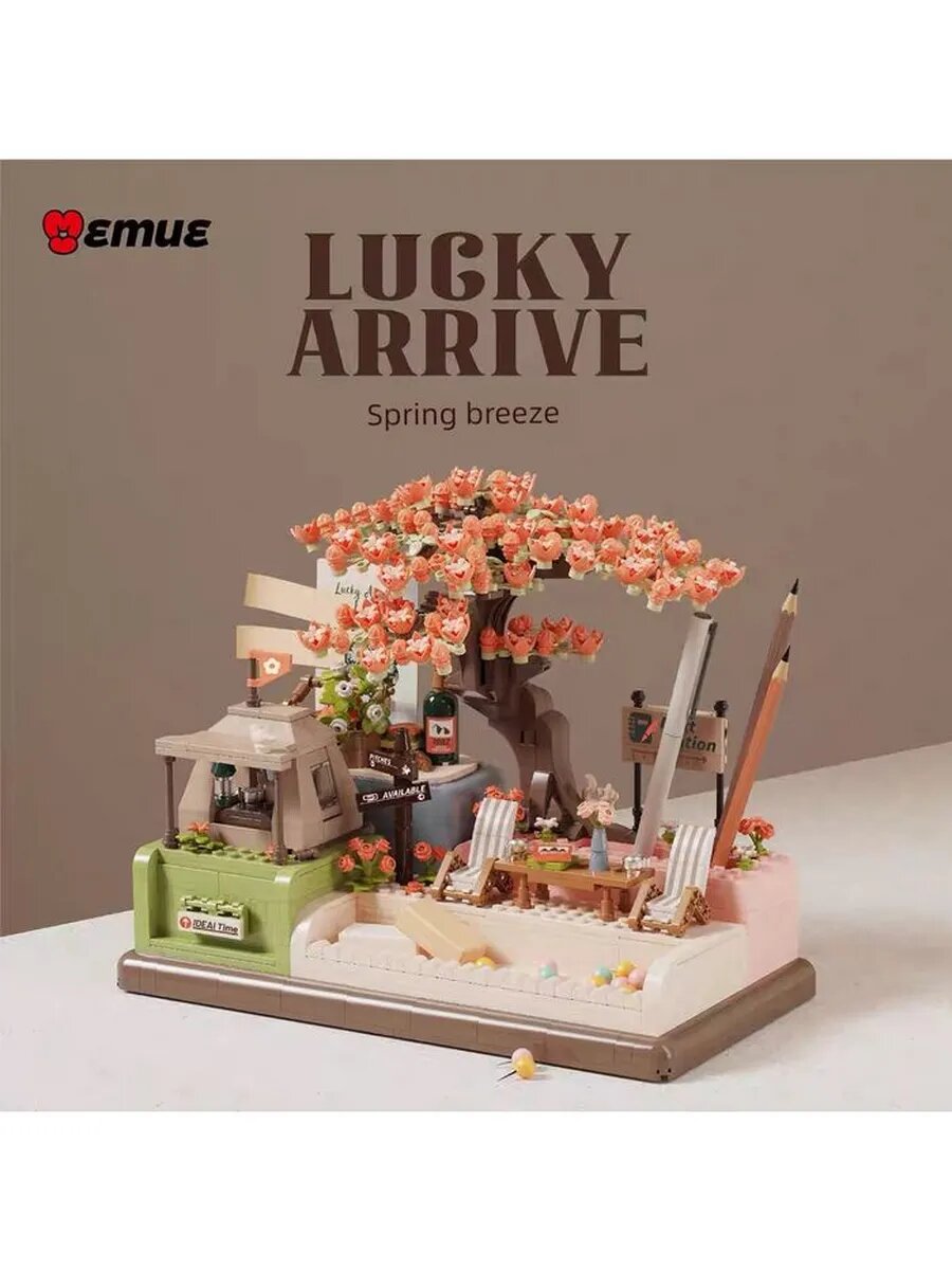 Конструктор фонограф (EM0006 Spring Breeze)