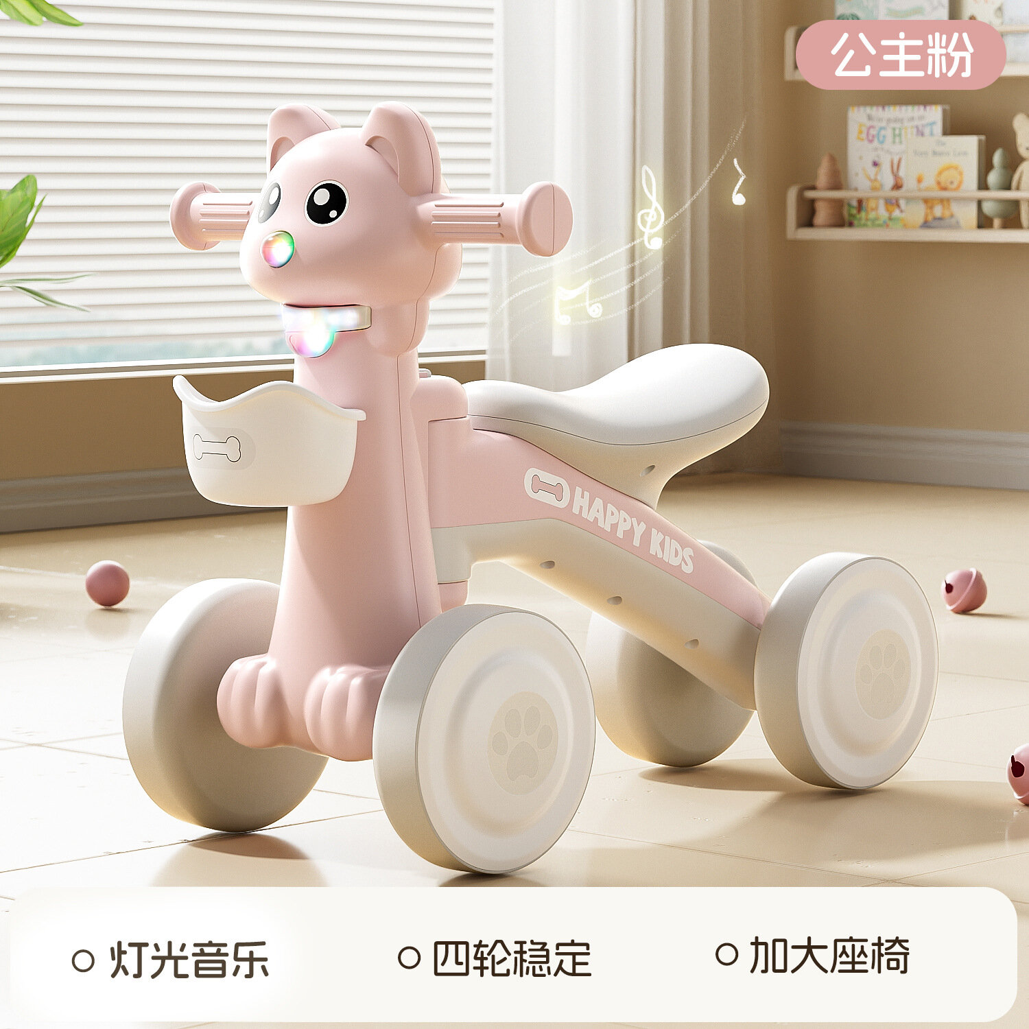 Новый детский балансировочный велосипед, самокат для детей, йо-йо для мальчиков и девочек, детский велосипед с музыкой и светом, качающаяся лошадка для детей от 1-3 до 6 лет