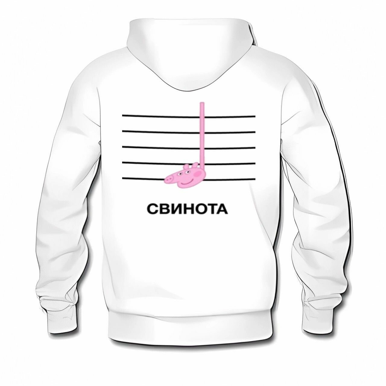 Термонаклейка Свинота — фото 1
