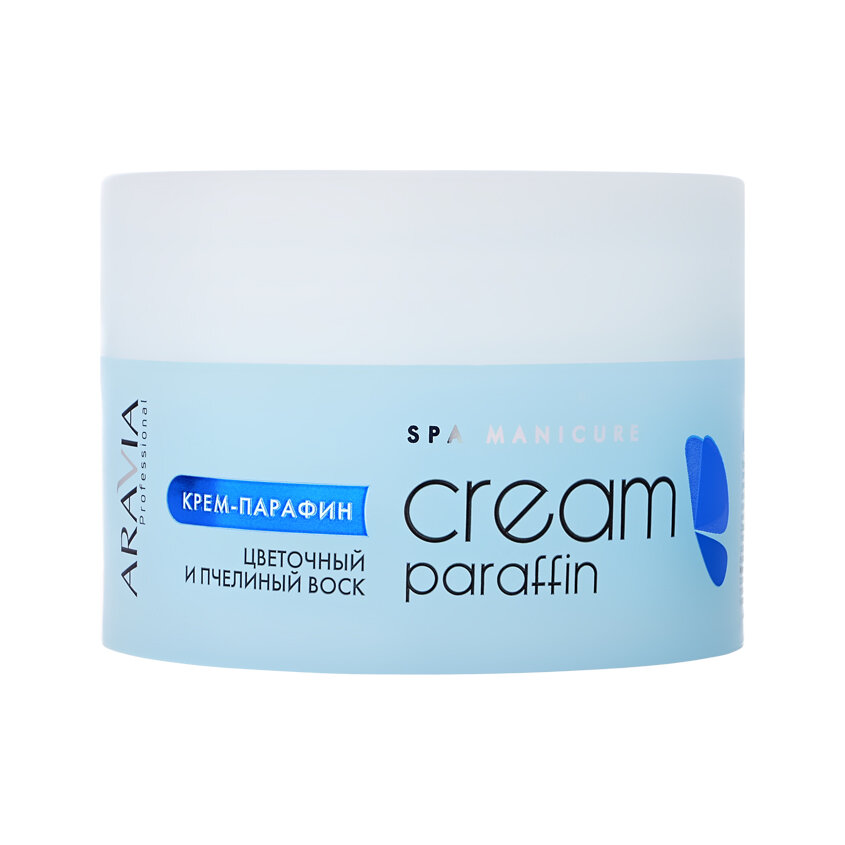 Крем-парафин для тела ARAVIA `PROFESSIONAL` SPA MANICURE Цветочный нектар с цветочным и пчелиным воском 210 мл