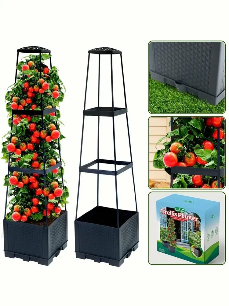 Ящик садовый длина 28 см, ширина 28 см, высота 114 см.