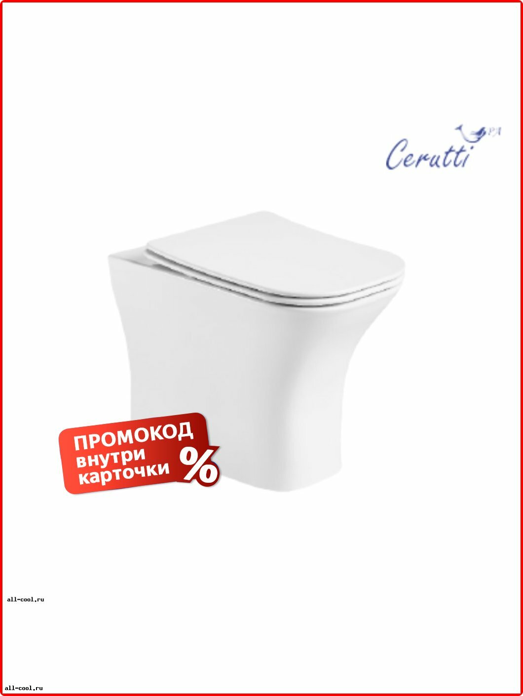 Унитаз пристенный CerutiSPA Aronne 52x34x40, фарфор, прямоугольная, пристенный, микролифт, быстросъемное сиденье, горизонтальное (в стену), белый