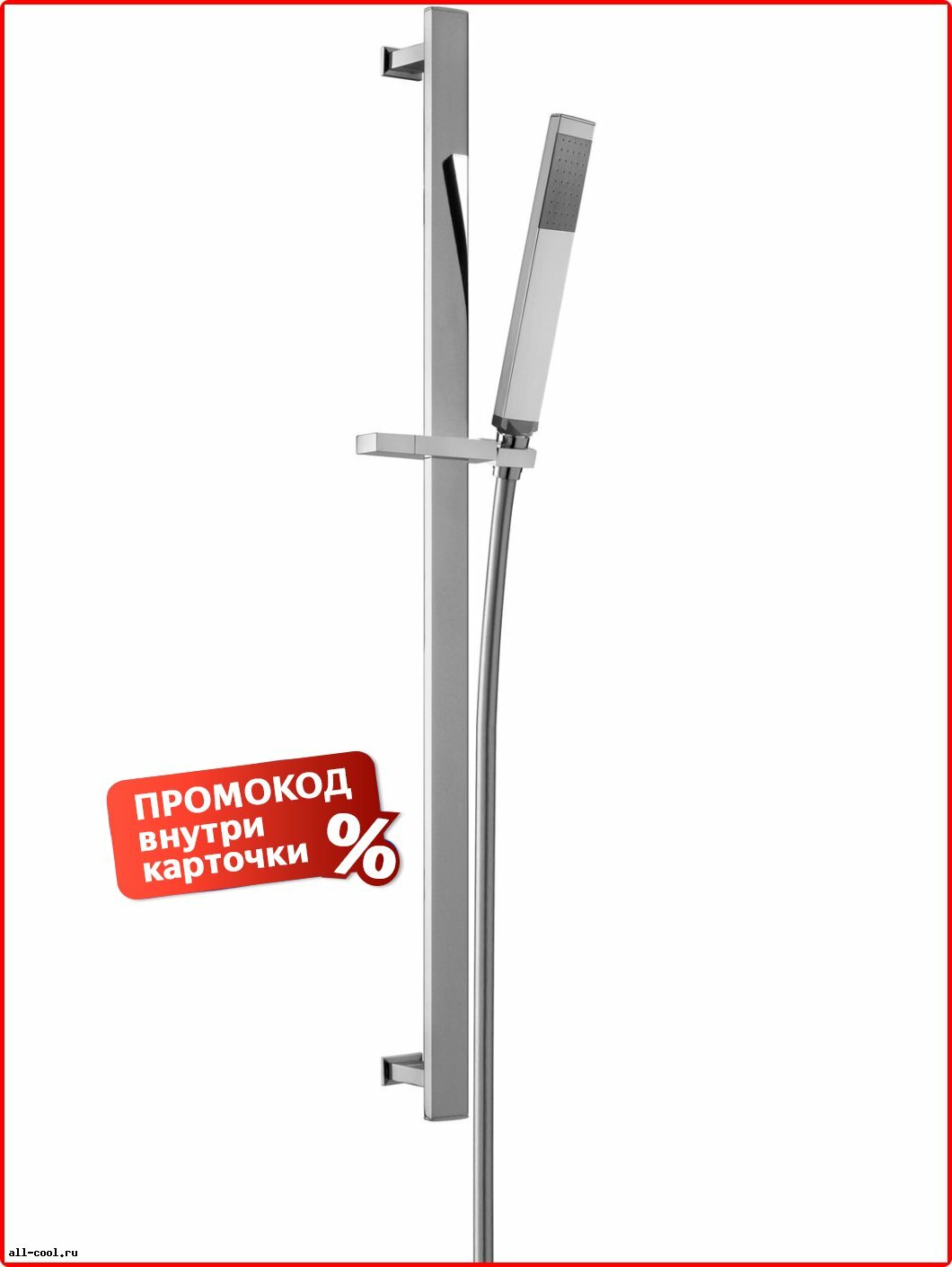 Душевой гарнитур Paffoni Febe 3x6x75,5, на стену, латунь, серебристый