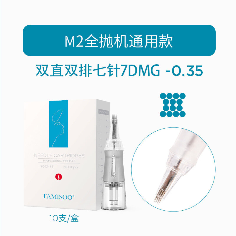 Машинка для татуировки FamiSu, оригинальная, Мисс Монро, двойная игла, полный ход, двойной цвет, прямые поставки