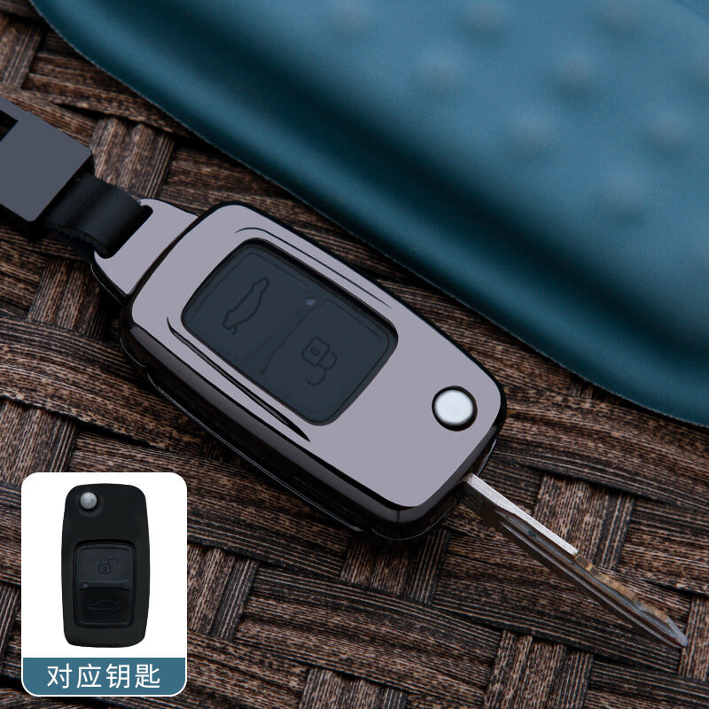 Подходит для JAC Refine S3, чехол для ключей Refine S2/S3, третье поколение, второе поколение S3/S5, M3, M4, M5, металлический корпус с пряжкой